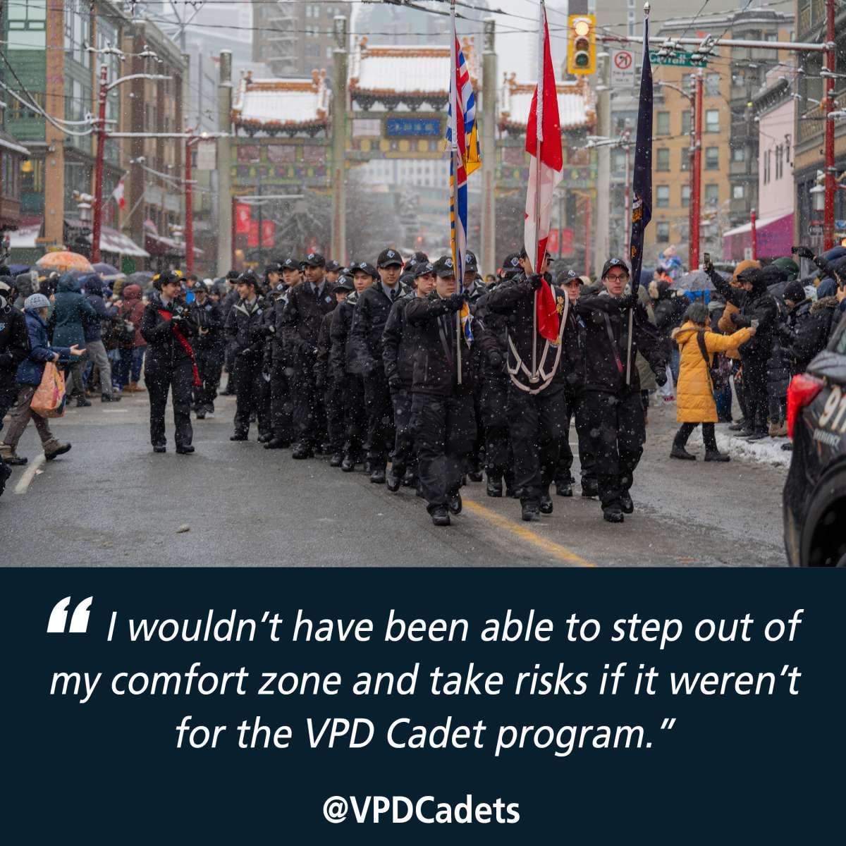 VPD Cadet Program - Vancouver Police Department